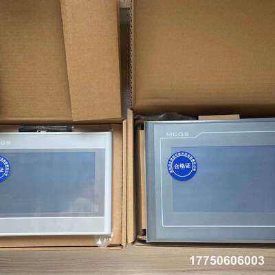 昆仑通态TPC7032ki/kt 1031ki/Kt/Ni