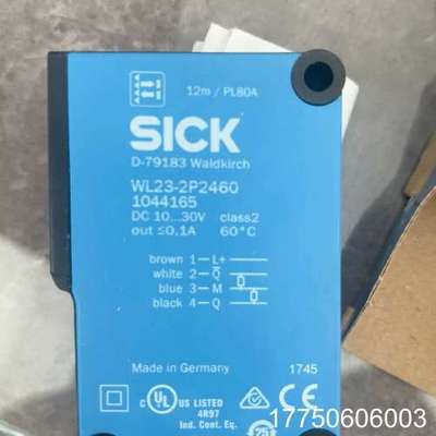 德国SICKWL23-2P2460光电传感器，12米工作