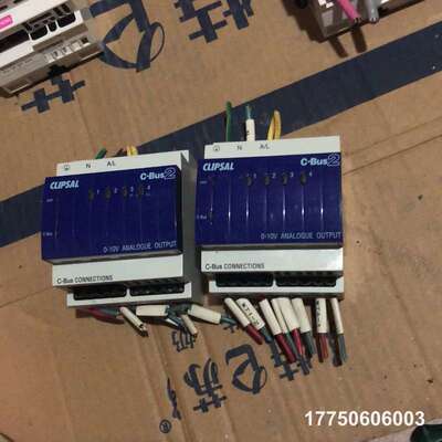 奇胜控制模块 L5504AMP2台，成色漂亮，