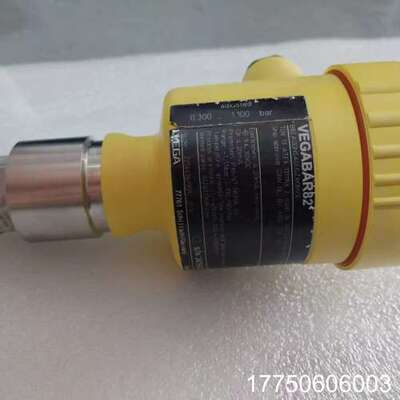 威格VEGA压力变送器VEGABAR82       喜欢的