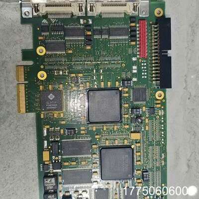 德国Silicon Software microEnable