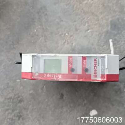保策利 回路传感器PROLOOP 2正品BIRCHER