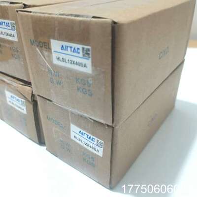 亚德客滑台气缸HLSL12X40SA，保证正品亚德客
