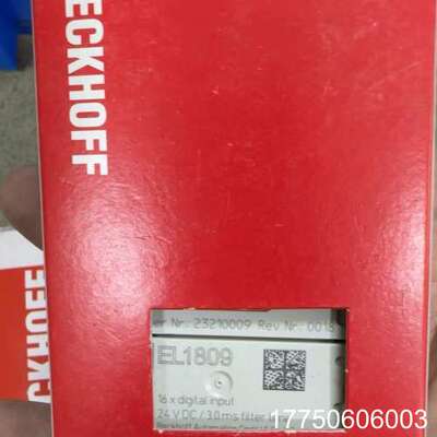 EK1100，EL2809，EL1809，实图拍，功能正常