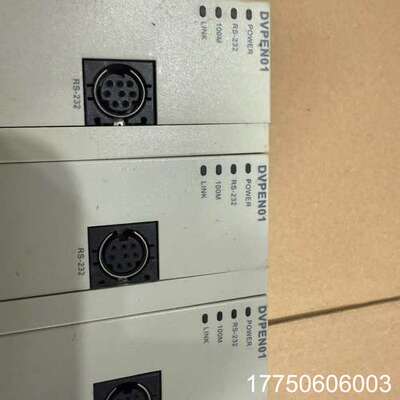 台达DVPEN01-SL通信模块