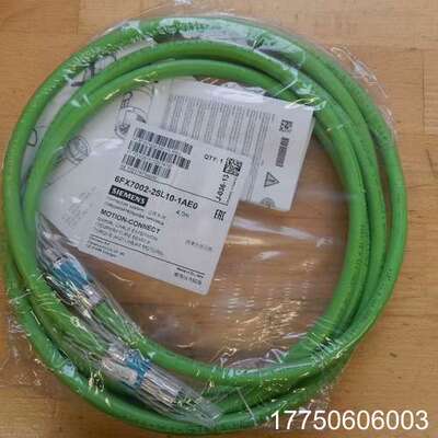 6FX7002-2SL10-1AE0  4.0m Si