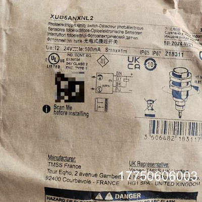 特勒美科XUB5ANXNL2正品