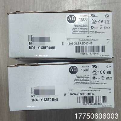 正品 AB 罗克韦尔 1606-XLSRED40HE
