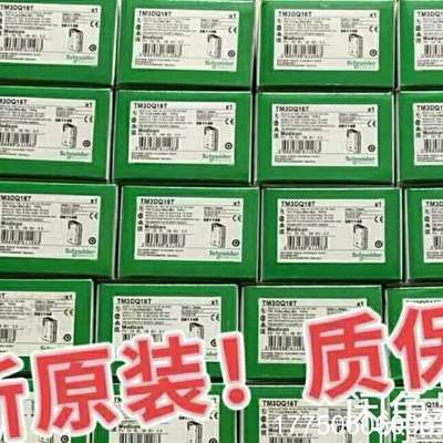 LUCBX6BL，LUCAX6BL控制单！2