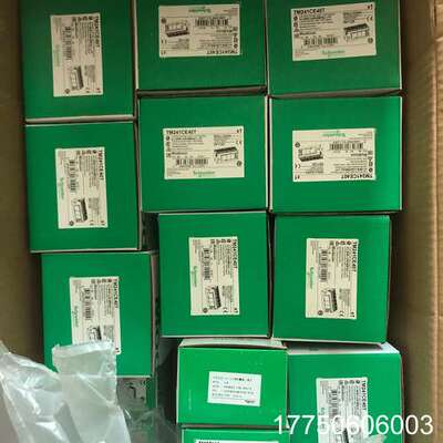 TM221CE40T/TM221CE24T/TM221CE2