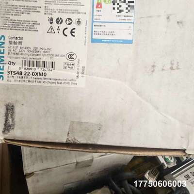 触器3TS48 22-0XM0，220V线圈，原