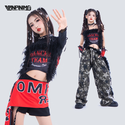 顽皮尼莫女童爵士舞女团风演出服