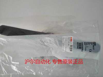 正品 ABB 手柄 OHB175J12 OHB200J12P OHB274J12 OHB150J12P