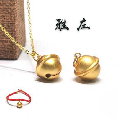 s925纯银镀黄金叮当猫会响铃铛