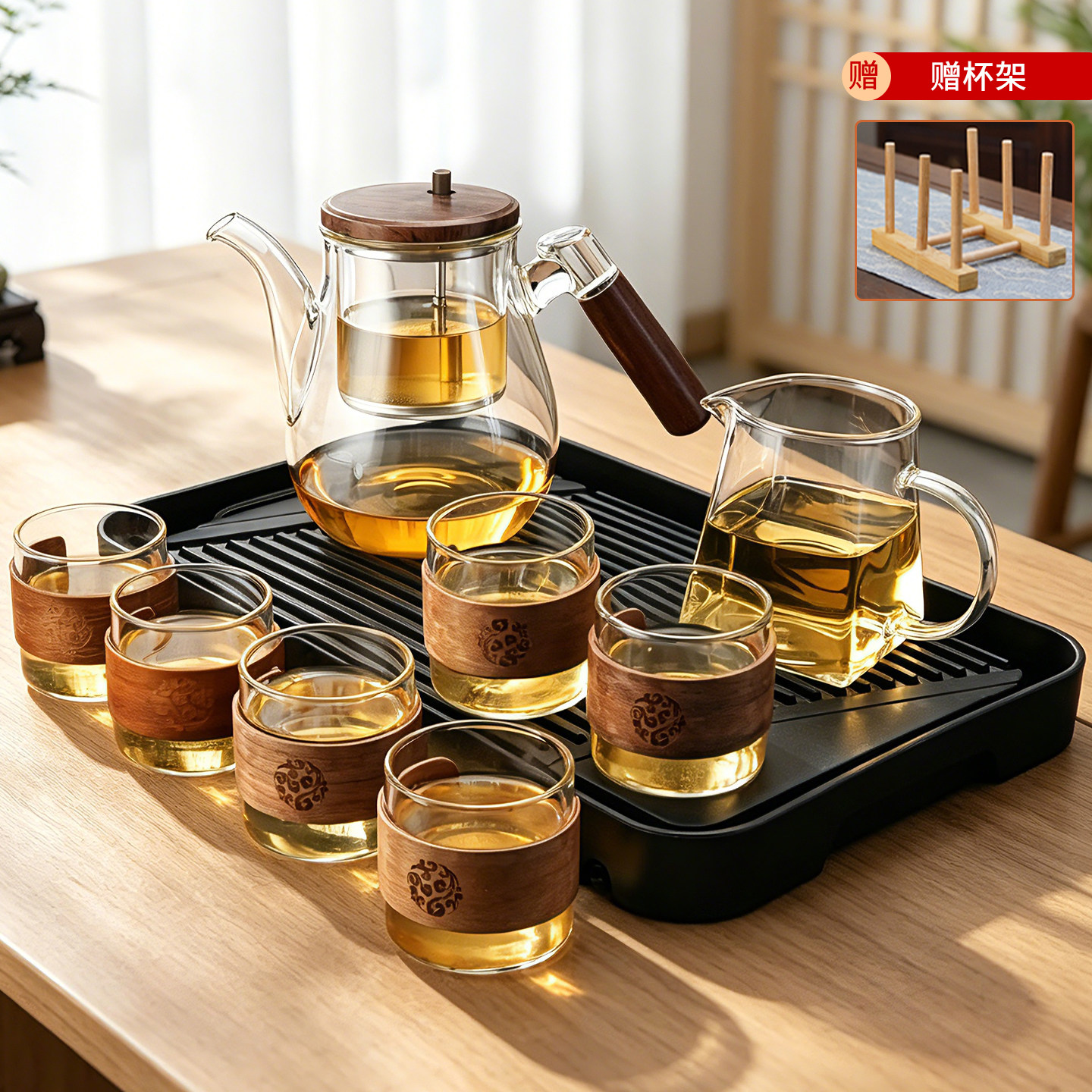 全玻璃内胆飘逸杯2026家用茶水分离泡茶壶套装一键过滤茶漏茶具