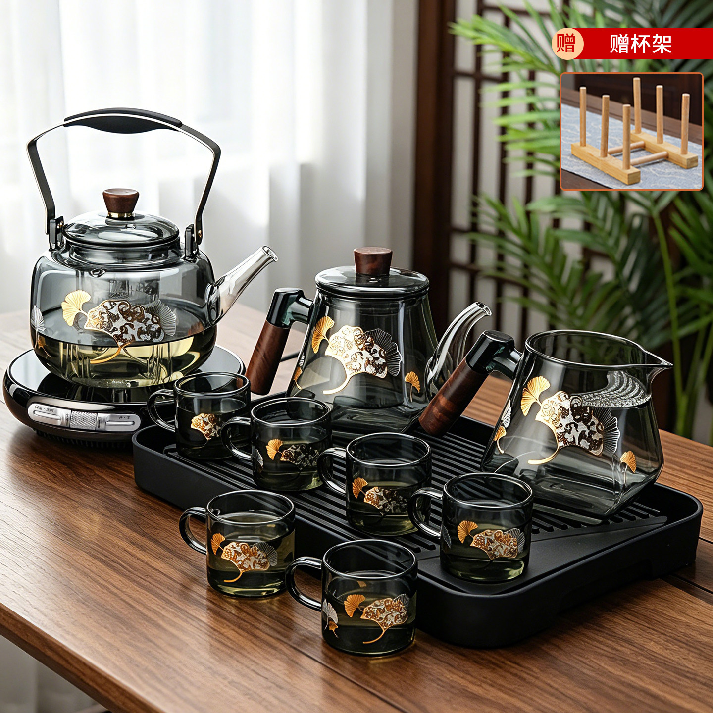 玻璃煮茶壶电陶炉套装新款家用高档煮茶器大容量提梁壶泡茶器