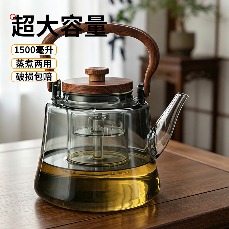 全度加厚玻璃提梁壶煮茶器电陶炉烧水壶家用2026新款大容量茶具