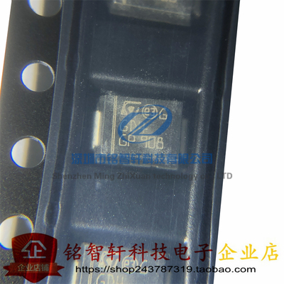 贴片肖特基二极管STPS2L40U40V