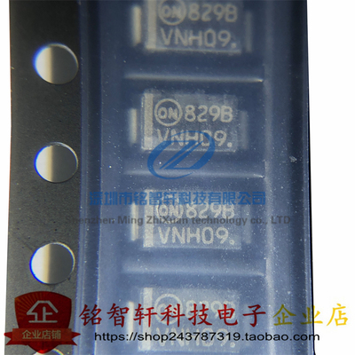 原装 1SMA5929BT3G 丝印 829B SMA DO214AC 1.5W 15V 稳压二极管