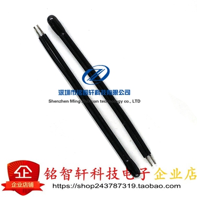 MF52D 10K 104F B值3950 40MM 1% 火柴头 NTC热敏电阻