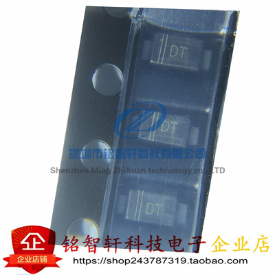 单向贴片TVS瞬变二极管SMF78A