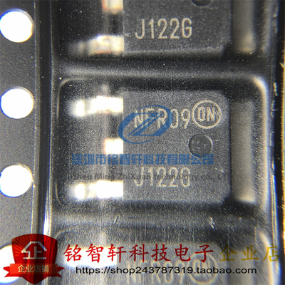 原装 MJD122T4G 丝印 J122G TO-252 100V 8A 贴片达林顿管 三极管