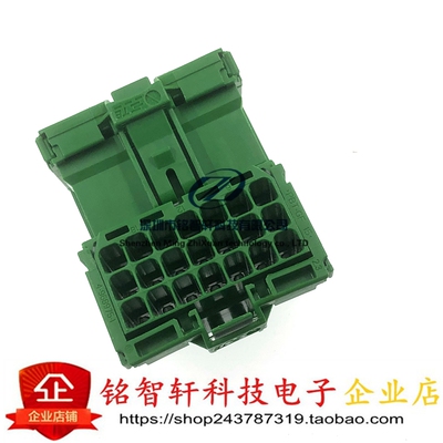 4-968975-1 压线端子胶壳 连接器 接插件 原装全新