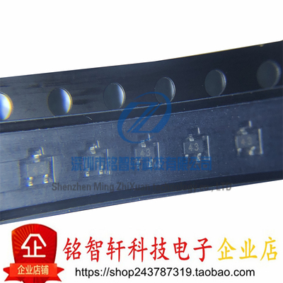 长电贴片数字三极管DTC143XE