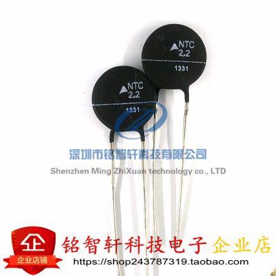 B57237S229M插件热敏电阻NTC2.2