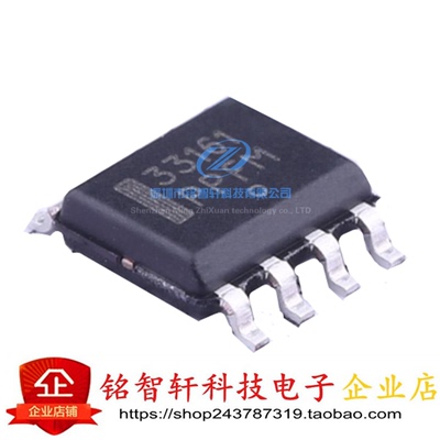 原装进口 MC33161DG 丝印 33161 SOIC8 电压监测监控器芯片