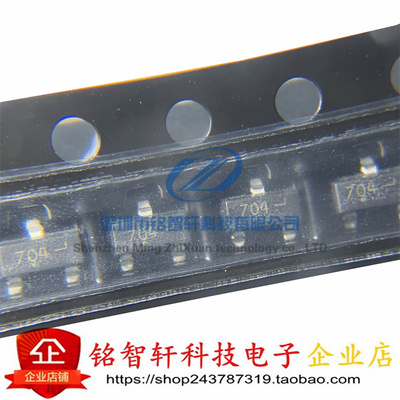 2N7002KT1G场效应管原装贴片704