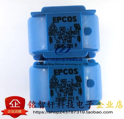 B82723J2142N020共模滤波器27MH