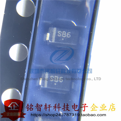 全新 BAT54T1G BAT54 贴片肖特基二极管 丝印 SB SOD123 原装10只