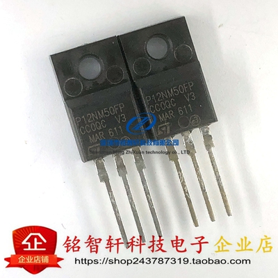 原装 STP12NM50FP P12NM50FP TO220F-3 N沟道 500V 12A 35W MOS管