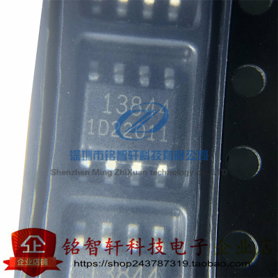 全新原装 FA13844N 丝印 13844 SOP8 贴片AC-DC控制器和稳压器