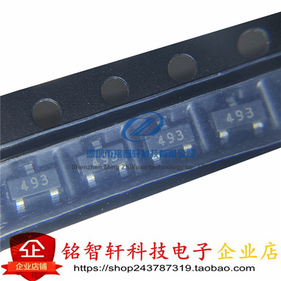 全新原装 贴片高压三极管 FMMT493 丝印 493 SOT23 100V 1A  10只
