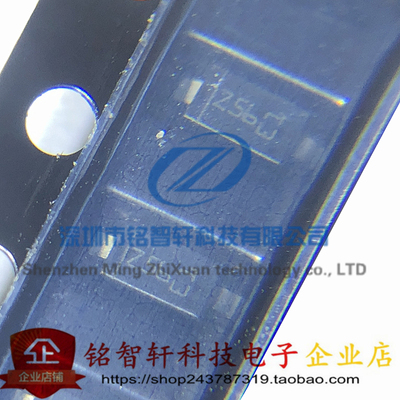 STPS0560Z贴片肖特基二极管原装