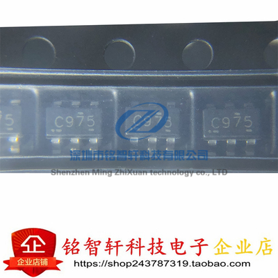 原装 SN74LVC1G97DBVR 74LVC1G97 丝印 C975 C97 贴片逻辑IC芯片