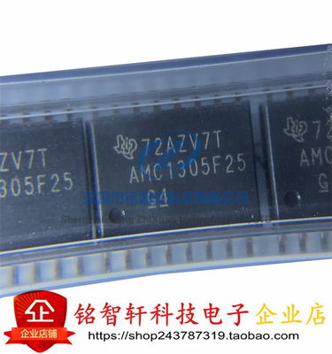 原装 AMC1305F25DWR 丝印 AMC1305F25 贴片 SOP16 隔离式调制器
