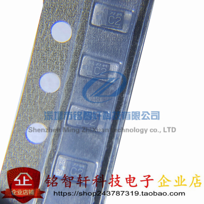 贴片稳压二极管 UDZVTE-175.6B UDZV5.6B 丝印 C2 SOD323 50只