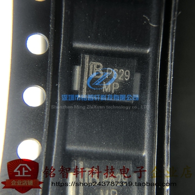 SMBJ36A 丝印 MP SMB 36V 10.4A 600W 单向 TVS二极管 原装全新