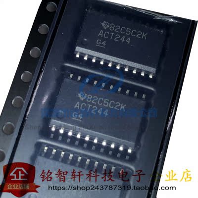 原装 SN74ACT244DWR 丝印 ACT244 SOP7.2MM 贴片八进制缓冲芯片