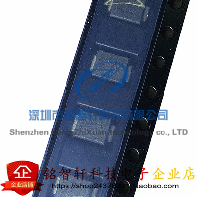 贴片TVS二极管 P0080SAMCLRP 0080 丝印 P-8AM SMB DO214AA 原装