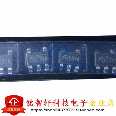 原装 ME6215C33M5G 丝印 E3 YA SOT23-5 3.3V 贴片LDO线性稳压器