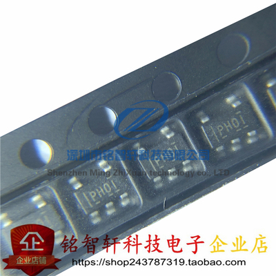 TITPS61040DBVR贴片DC升压稳压器