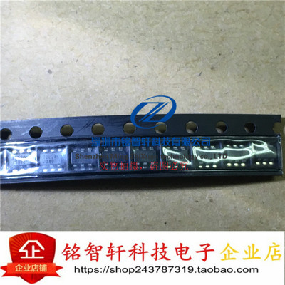 全新 ON-BRIGHT 控制芯片 OB2532MP 丝印 32E 贴片 SOT-163 原装