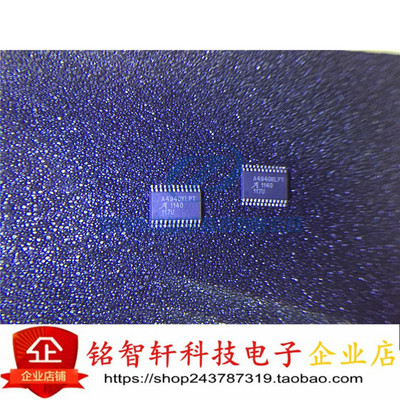 供应 A4940KLPT A4940 贴片 TSSOP24 电动机驱动器 原装