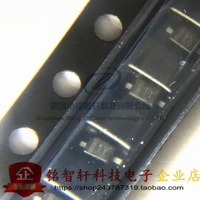 MM3Z7V5 丝印 1Y SOD323 0805 贴片稳压二极管 7.5V 原装 50只