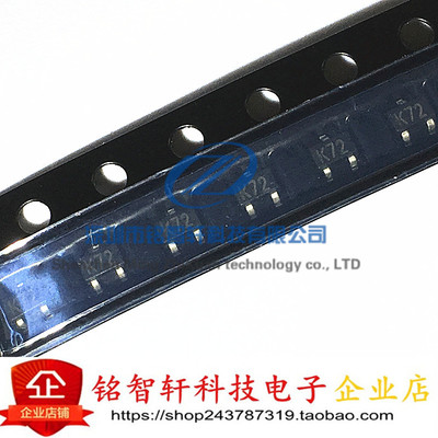 全新 贴片2N7002W 7002 丝印 K72 SOT323 MOS场效应管 0805 10只