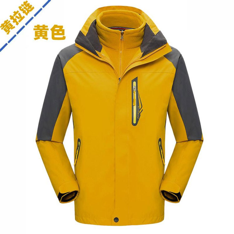 三合一可拆卸冲锋衣防风加厚户外登山服定制工作服保暖外套工装冬